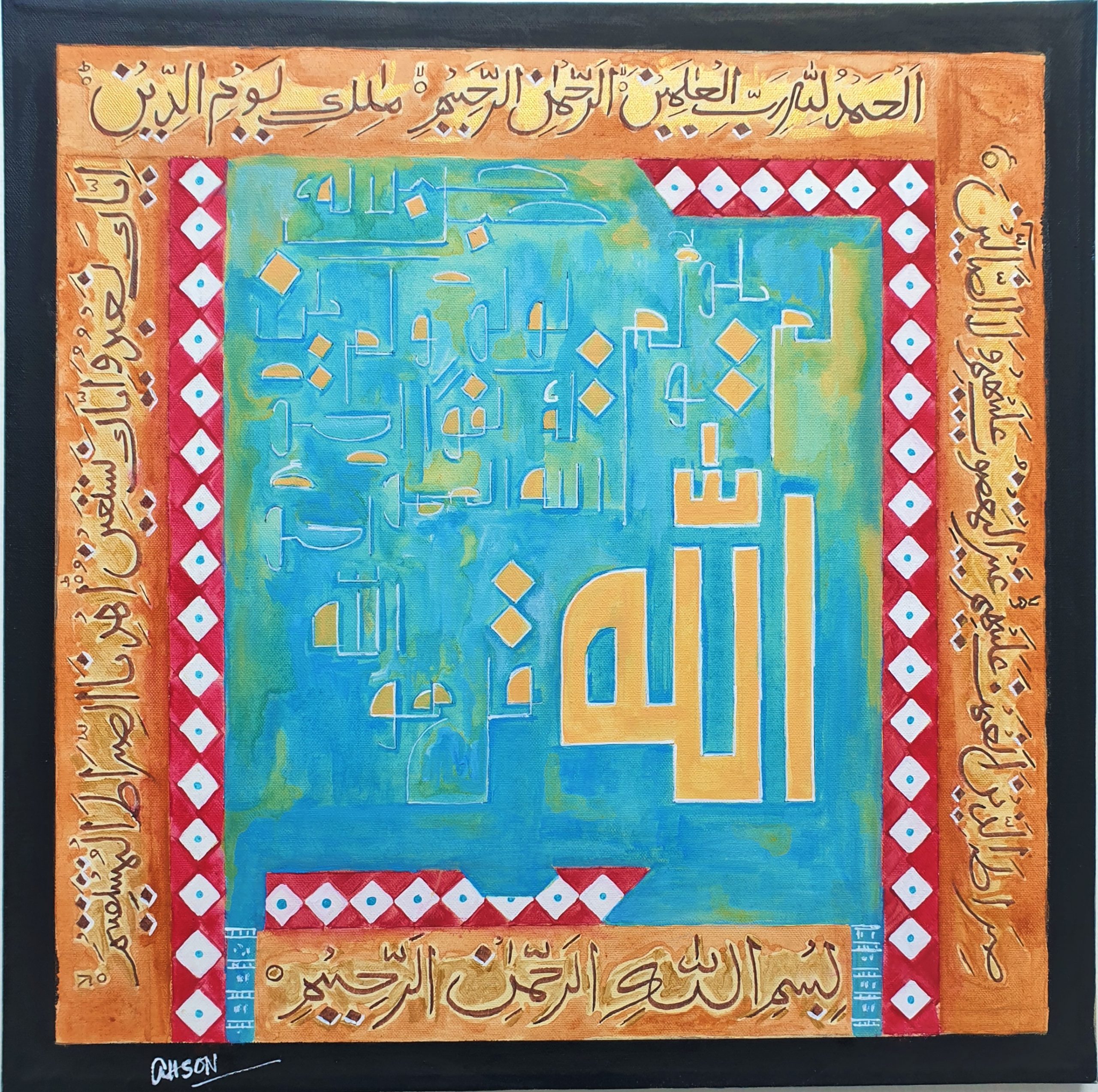 Surah fateha Art – V3 – Ahson Qazi